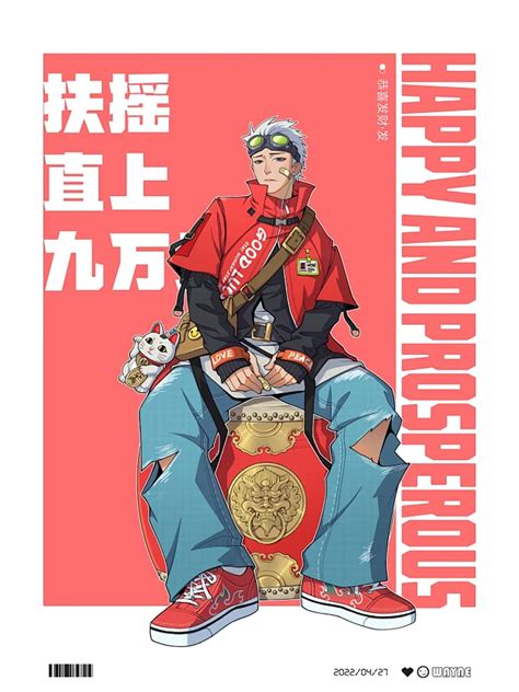 人物插画，潮流人物设计，潮流ip人物插画