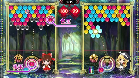 画像ギャラリー 冬の 東方”アレンジ祭り。switch向けアクションパズル「東方スペルバブル」先行インプレッションを掲載