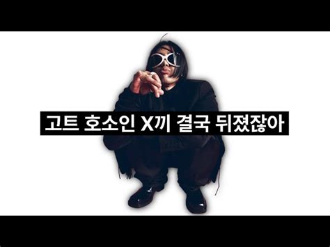 요즘 식케이가 주목받는 이유