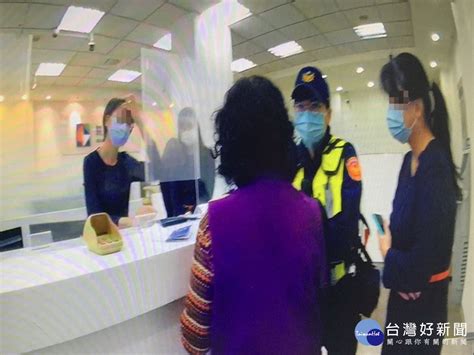 假投資真詐騙 警民合作成功阻詐50萬元