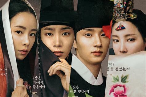 Lim Ji Yeon Choo Young Woo Kim Jae Won And Yeonwoo Showcase
