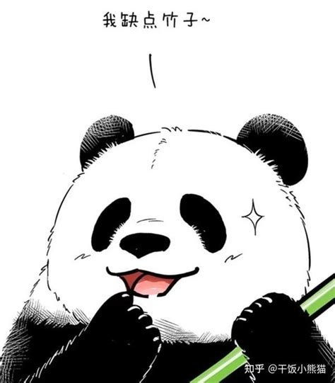 用Python实现简单的验证码处理我看谁还不知道 知乎