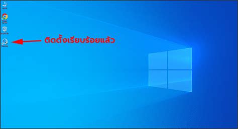 วิธีติดตั้ง gameloop dexserver manual server คู่มือเซิร์ฟเวอร์