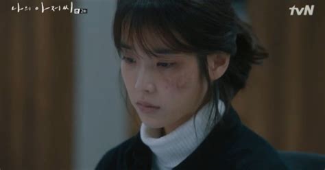 나의아저씨 아이유 뇌물 혐의 이선균 계속 외면