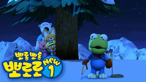 뽀로로 New 1기 12화 달이 갖고 싶어요 뽀로로 이야기 뽀롱뽀롱 뽀로로 Youtube
