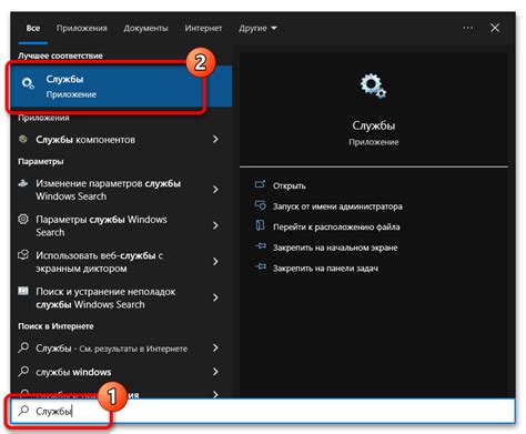 Как сбросить настройки звука на Windows 10