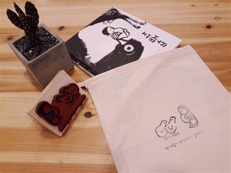 환경과생명문화재단 이다 피스북스가 스탬프를 준비했어요 작가님과 출판사에 미리 Facebook