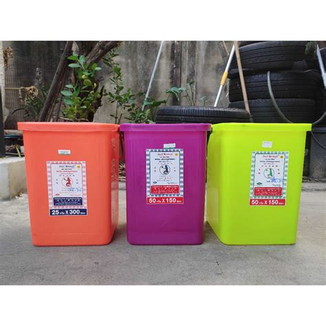 ถังสี่เหลี่ยมพลาสติกทรงสูง ถูกที่สุด พร้อมโปรโมชั่น ม ค 2023 Biggoเช็คราคาง่ายๆ