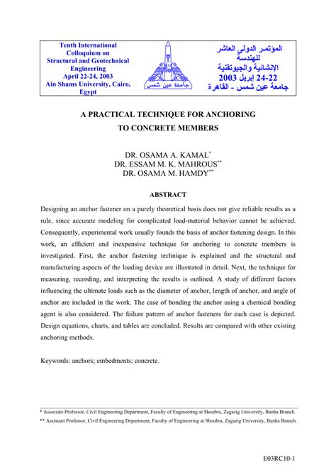 Pdf A Practical Technique For Anchoring To Concrete Structures