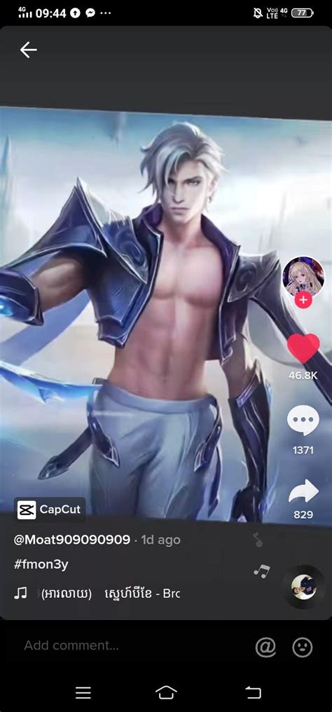 Pin Auf Aamon Paxley