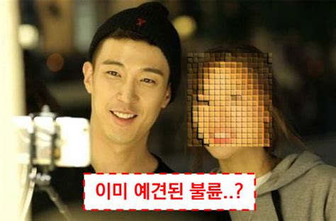 강경준 상간남 불륜 피소 문자 내용 현재상황은 호빵정보