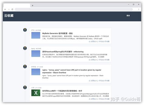 Github点赞接近 100k 的spring Boot学习教程实战项目推荐！ 知乎