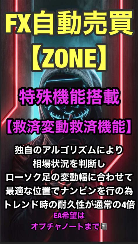 陽炎🔥fx投資家 ️ゴールドea稼働中💹ドル円雇用統計ユロドルバイナリーポン円円安さんの人気ツイート（いいね順） ついふぁん！