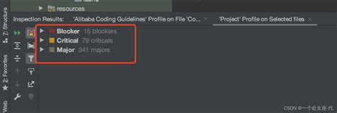 Intellij Idea开发工具插件alibaba Java Coding Guidelines安装使用alibaba Java