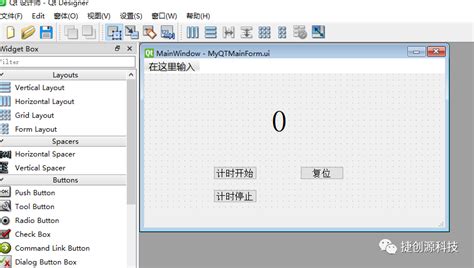 pyqt5定时器qtimer的使用教程 墨天轮