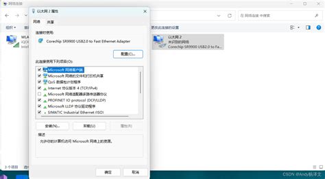 基于qt和c 的海康网络摄像头sdk开发，详细步骤 海康威视摄像头sdk csdn博客