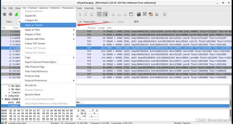 郑州大学计算机网络实验04 Tcp协议探索和连接管理分析郑州大学计算机网络实验四 Csdn博客 郑州大学计算机网络实验04 Tcp协议探索和连接管理分析郑州大学计算机网络实验四 Csdn博客