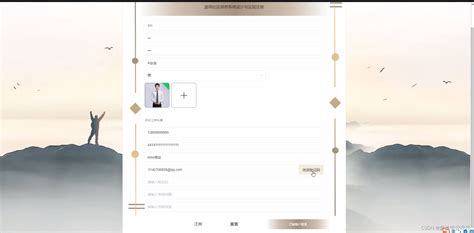 居民社区报修系统设计与实现开题报告源码）社区维修平台设计与实现中期报告 Csdn博客