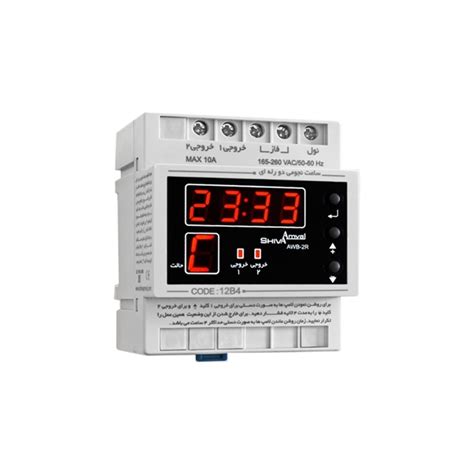 خرید و قیمت ساعت نجومی دو رله ای شیوا امواجمدل Awb 2r ابزارفایندر