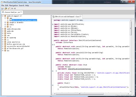 安装apk反编译apktooljar Csdn博客