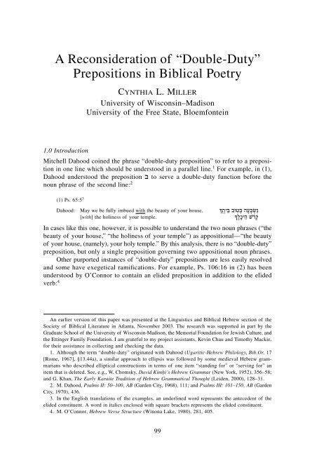 Prepositional Phrase Poem