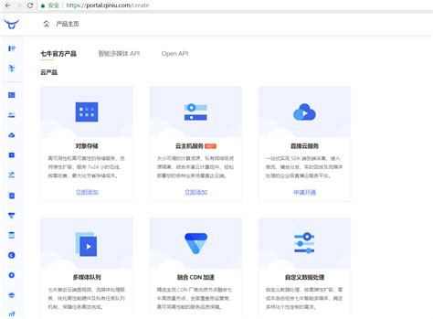 【学习笔记】java基于第三方的图片存储方案java存储图片 Csdn博客