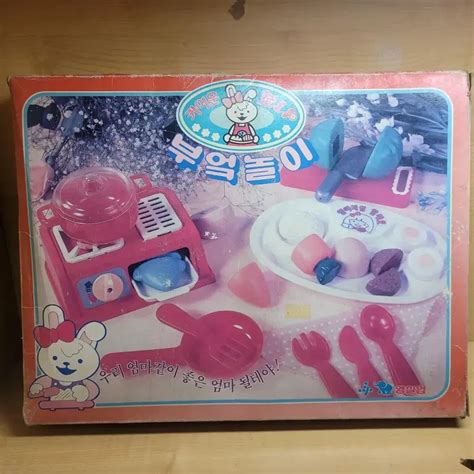 Classic Doll Cute Tona Kitchen Play Youngsilup 1992 고전인형귀여운토나영실업미미쥬쥬 On Bunjang