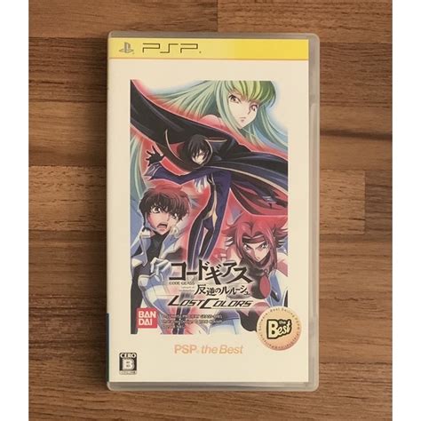 Psp Code Geass 反叛的魯路修 正版遊戲片 原版光碟 日文版 純日版 日版適用 二手片 Sony 蝦皮購物