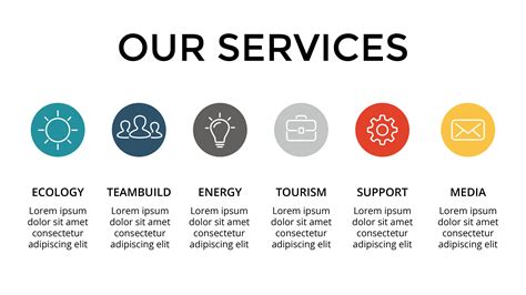 并列罗列ppt图形素材 疯狂ppt