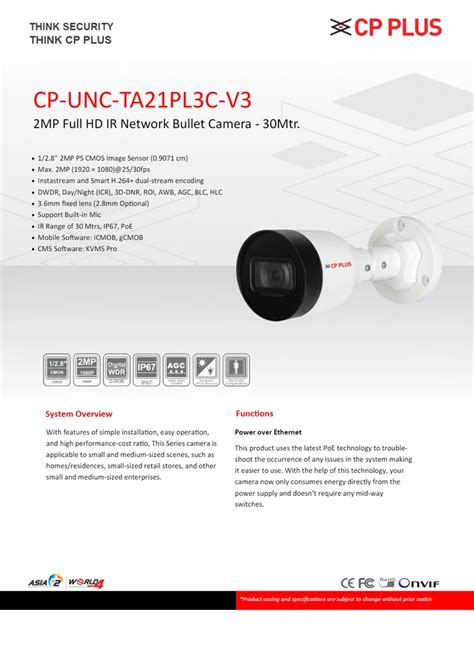 Installation Of Lan Networking At ₹ 500month In Faridabad Id