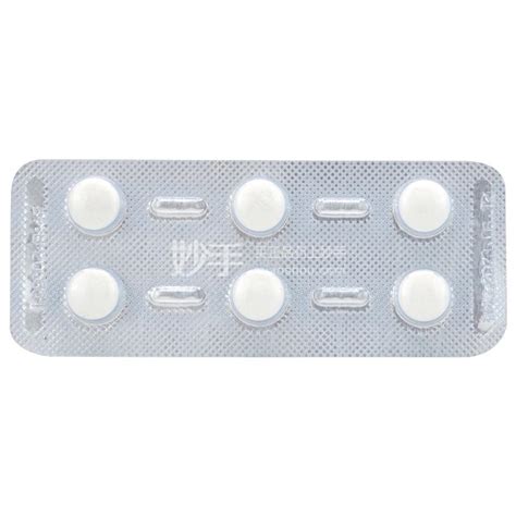 布美他尼片 利了布美他尼片1mg 6片 多少钱 在哪买 圆心大药房