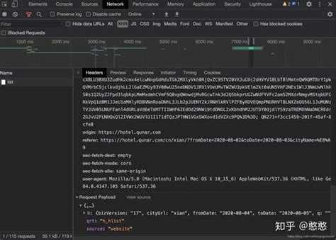 Python爬虫 翻页url不变网页的爬虫探究！ 知乎