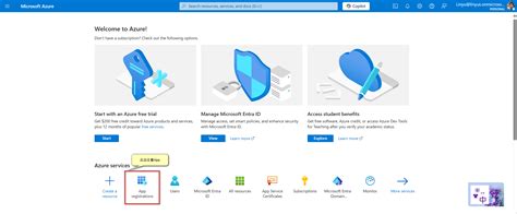 安装和使用 Pnp Powershell 操作 Sharepoint Onlinepnppowershell Csdn博客