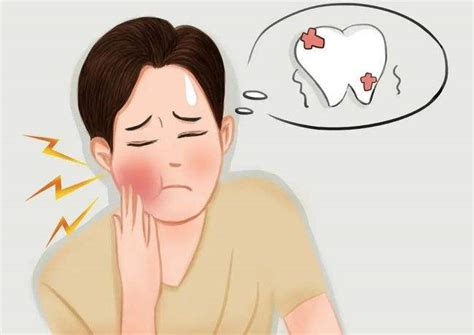 5种常见的口腔疾病，别再不当回事儿了 凤凰网