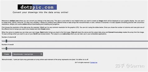如何用Arduino实现动画效果 1 点阵模块 知乎 如何用Arduino实现动画效果 1 点阵模块 知乎