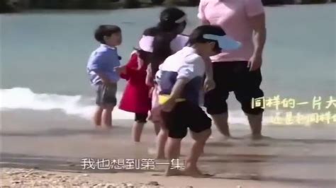 《爸爸去哪儿5》贺岁片，max牵着嗯哼不放手超可爱高清1080p在线观看平台腾讯视频
