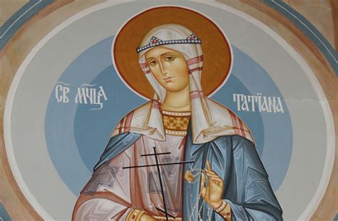 Татьянин день, День студента и Солныш: что и как праздновать 25 января ...