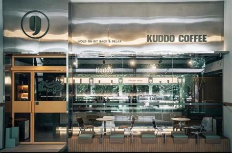 Kuddo Coffee