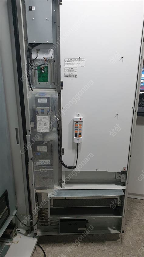 로벤 Roven 음료자판기 중고 Rcp 2012db 냉장고 중고나라