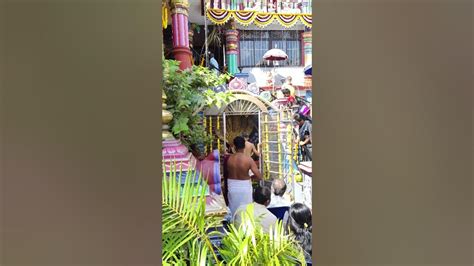 Ayyappan Kovil Youtube
