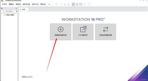 Vmware虚拟机安装linux系统教程虚拟机安装linux镜像文件 Csdn博客