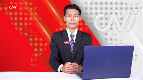 မတ်လ ၂၁ ရက်နေ့အတွက်ညနေခင်းသတင်းအစီအစဉ် Youtube