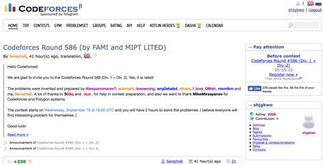 Codeforces Virtual을 통한 스터디와 문제풀이