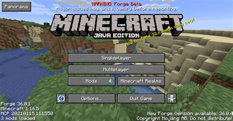 Panorama Screenshots Minecraft Mods Curseforge