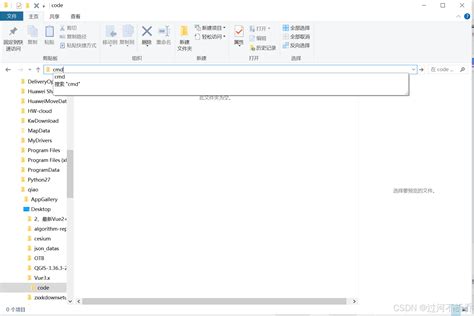 Vue3 学习记录(一)vue Ok To Proceed Csdn博客 Vue3 学习记录(一)vue Ok To Proceed Csdn博客