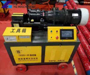 Rebar Threading Machine Price CNC Steel Bar Rolling Machine