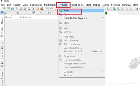 Pyqt5如何将ui文件转换为py文件的实例代码python