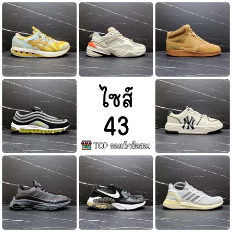Size : 43 รองเท้าแบรนด์แท้มือสอง | Shopee Thailand