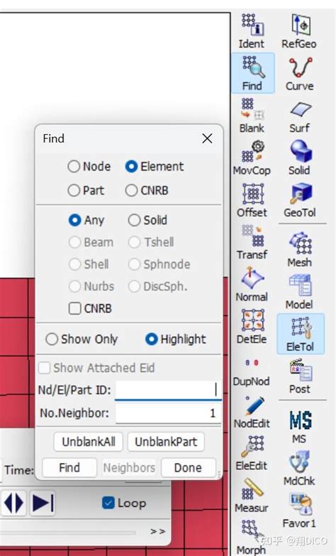 遇到过的ls Dynahypermesh报错及一些使用技巧 知乎 遇到过的ls Dynahypermesh报错及一些使用技巧 知乎