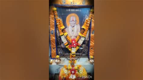 निशंक होई रे मना निर्भय होई रे मना 🌺shri Swami Samartha🌺 Shortvideo Subscribe Youtube तारक